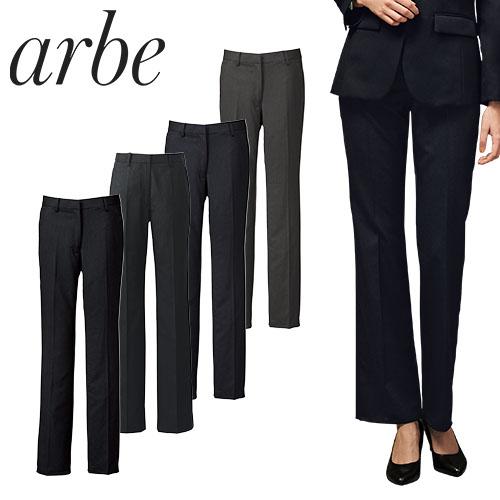 パンツ スラックス ズボン 制服 ユニフォーム チトセ アルベ arbe KM-8384 飲食店 レディース レストラン カフェ おしゃれ かっこいい : 作業服 安全靴 安全帯のまもる君 ...