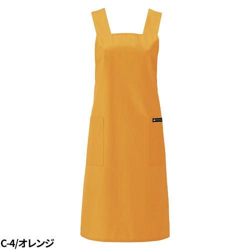 【メール便対応】胸当てエプロン X型 たすき掛け クロス チトセ アルベ arbe エプロン T-134 飲食店 制服 ユニフォーム レストラン カフェ お : 作業服 安全靴 安全帯のまもる ...