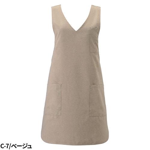 【メール便対応】胸当てエプロン チトセ アルベ arbe 胸あてエプロン T-6880 飲食店 制服 ユニフォーム レストラン カフェ おしゃれ かわいい 可愛い かっこい : 作業服 安全靴 ...