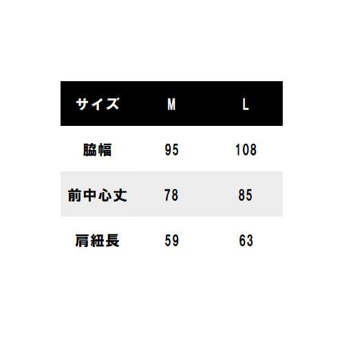 【メール便対応】胸当てエプロン H型 チトセ アルベ arbe エプロン T-7501 飲食店 制服 ユニフォーム レストラン カフェ おしゃれ かわいい 可 : w-509-0357 ...