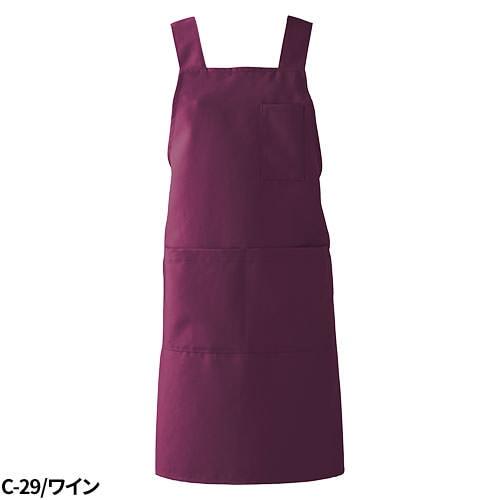 【メール便対応】胸当てエプロン H型 チトセ アルベ arbe エプロン T-7501 飲食店 制服 ユニフォーム レストラン カフェ おしゃれ かわいい 可 : w-509-0357 ...