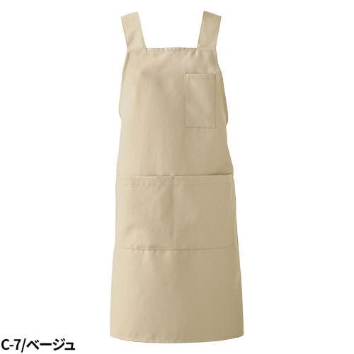 【メール便対応】胸当てエプロン H型 チトセ アルベ arbe エプロン T-7501 飲食店 制服 ユニフォーム レストラン カフェ おしゃれ かわいい 可 : w-509-0357 ...