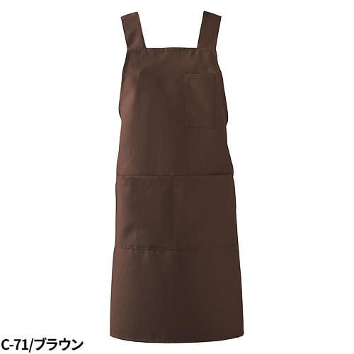 【ポイント10倍】【メール便対応】胸当てエプロン H型 チトセ アルベ arbe エプロン T-7501 飲食店 制服 ユニフォーム レストラン カフェ おしゃれ かわいい 可 :w-509 ...