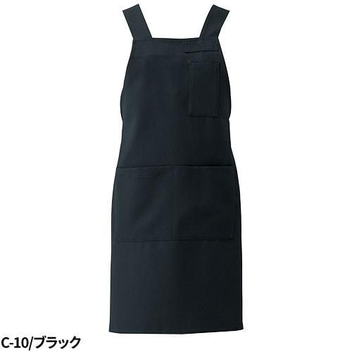 【メール便対応】胸当てエプロン H型 チトセ アルベ arbe 胸当てH型エプロン T-8092 飲食店 制服 ユニフォーム レストラン カフェ おしゃれ かわいい 可愛い か : 作業服 ...