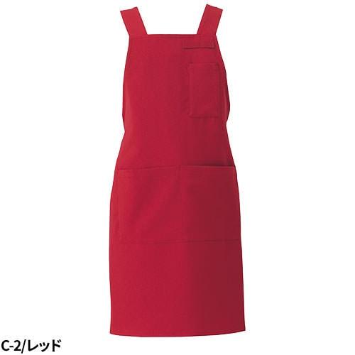 【メール便対応】胸当てエプロン H型 チトセ アルベ arbe 胸当てH型エプロン T-8092 飲食店 制服 ユニフォーム レストラン カフェ おしゃれ かわいい 可愛い か : 作業服 ...