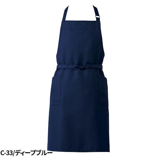【メール便対応】胸当てエプロン 首掛け チトセ アルベ arbe エプロン T-8537 飲食店 制服 ユニフォーム レストラン カフェ 居酒屋 おしゃれ かわいい 可愛い : 作業服 安全靴 ...