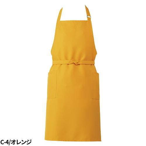 【メール便対応】胸当てエプロン 首掛け チトセ アルベ arbe エプロン T-8537 飲食店 制服 ユニフォーム レストラン カフェ 居酒屋 おしゃれ かわいい 可愛い : 作業服 安全靴 ...