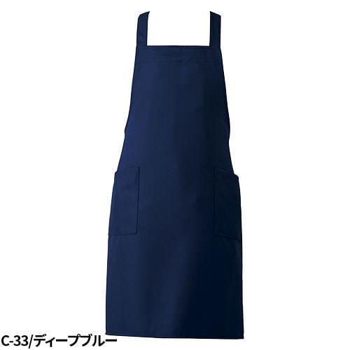 【メール便対応】胸当てエプロン X型 たすき掛け クロス チトセ アルベ arbe エプロン T-8538 飲食店 制服 ユニフォーム レストラン カフェ おしゃれ かわいい : 作業服 安全 ...