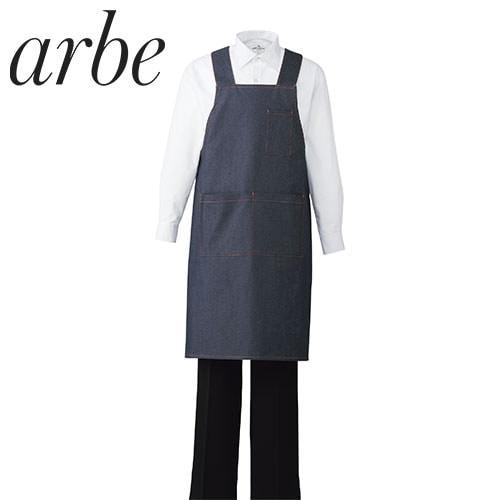 【メール便対応】胸当てエプロン H型 チトセ アルベ arbe デニム エプロン T-8542 飲食店 制服 ユニフォーム レストラン カフェ おしゃれ かわいい 可愛い かっ : 作業服 ...