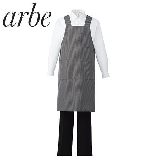 【メール便対応】胸当てエプロン H型 チトセ アルベ arbe ヒッコリー エプロン T-8543 飲食店 制服 ユニフォーム レストラン カフェ おしゃれ かわいい 可愛い : 作業服 安全 ...