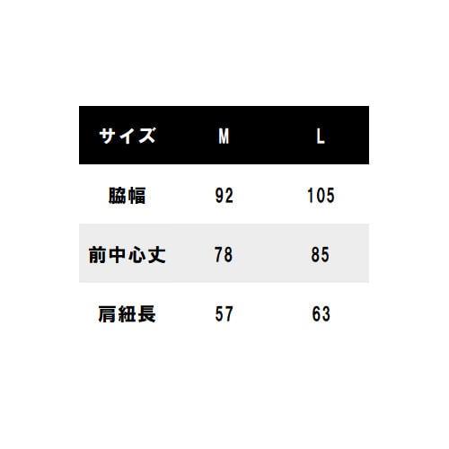 【メール便対応】胸当てエプロン H型 チトセ アルベ arbe ヒッコリー エプロン T-8543 飲食店 制服 ユニフォーム レストラン カフェ おしゃれ かわいい 可愛い : 作業服 安全 ...