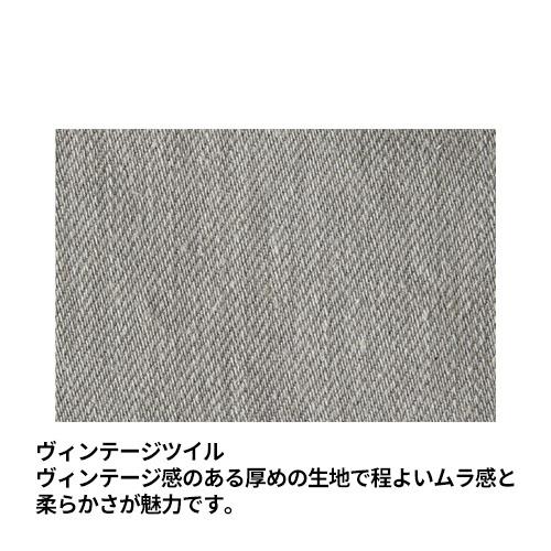 【メール便対応】エプロン 前掛 制服 ユニフォーム ショート丈 短め チトセ アルベ arbe 47cm丈 エプロン T-8615 飲食店 カフェ レストラン バー : 作業服 安全靴 安全帯 ...