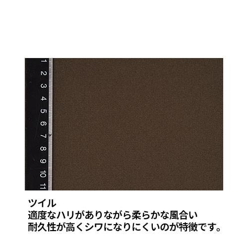 【メール便対応】胸当てエプロン X型 たすき掛け クロス チトセ アルベ arbe エプロン T-8616 飲食店 制服 ユニフォーム レストラン カフェ おしゃれ かわいい : 作業服 安全 ...