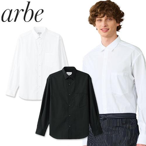 シャツ ワイシャツ レギュラーカラー チトセ アルベ arbe ストレッチシャツ(長袖) EP-8713 飲食店 制服 ユニフォーム メンズ レディース レストラン カフェ お :w-509 ...