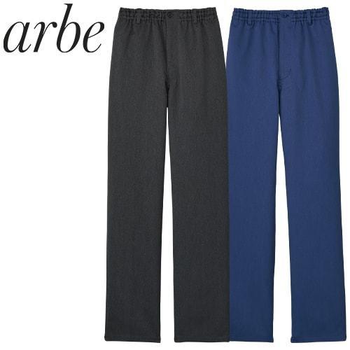 パンツ 和風 制服 ユニフォーム チトセ アルベ arbe イージーパンツ DN-8810 飲食店 居酒屋 和食店 蕎麦屋 そば屋 うどん屋 おしゃれ かわいい かっこいい : 作業服 安全靴 ...