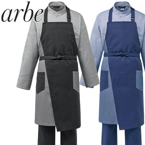 胸当てエプロン 和風 首掛け チトセ アルベ arbe エプロン DN-8813 飲食店 制服 ユニフォーム 居酒屋 和食店 蕎麦屋 そば屋 うどん屋 おしゃれ かわいい かっこ : 作業服 ...