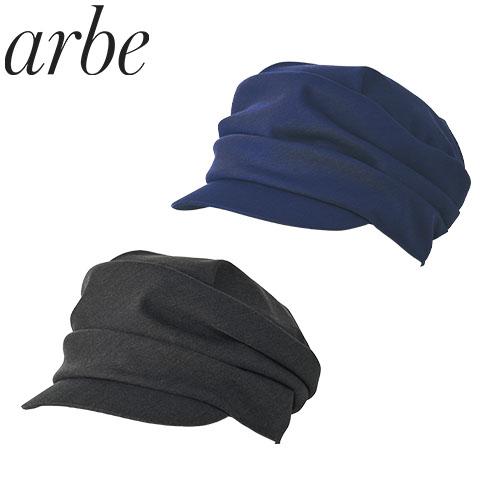 帽子 制服 ユニフォーム チトセ アルベ arbe キャップ DN-8814 飲食店 カフェ レストラン ベーカリー パン屋 おしゃれ かわいい :w-509-0456:作業服 安全靴 安全帯 ...