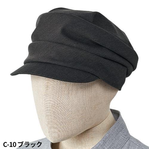 帽子 制服 ユニフォーム チトセ アルベ arbe キャップ DN-8814 飲食店 カフェ レストラン ベーカリー パン屋 おしゃれ かわいい :w-509-0456:作業服 安全靴 安全帯 ...