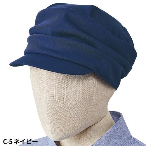 帽子 制服 ユニフォーム チトセ アルベ arbe キャップ DN-8814 飲食店 カフェ レストラン ベーカリー パン屋 おしゃれ かわいい :w-509-0456:作業服 安全靴 安全帯 ...