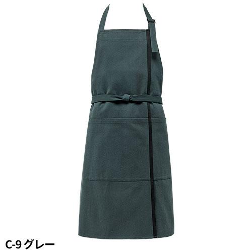 胸当てエプロン 首掛け チトセ アルベ arbe T-8805 飲食店 制服 ユニフォーム レストラン カフェ 居酒屋 おしゃれ かわいい 可愛い かっこいい : 作業服 安全靴 安全帯の ...