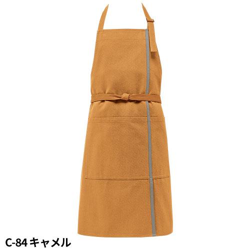 胸当てエプロン 首掛け チトセ アルベ arbe T-8805 飲食店 制服 ユニフォーム レストラン カフェ 居酒屋 おしゃれ かわいい 可愛い かっこいい : 作業服 安全靴 安全帯の ...