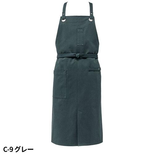 胸当てエプロン X型 たすき掛け クロス チトセ アルベ arbe T-8806 飲食店 制服 ユニフォーム レストラン カフェ おしゃれ かわいい 可愛い か : 作業服 安全靴 安全帯の ...