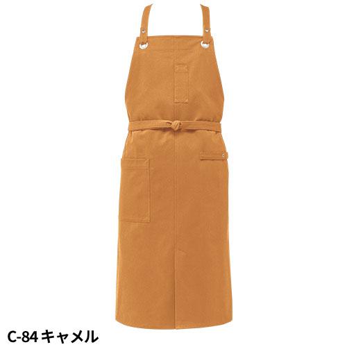 胸当てエプロン X型 たすき掛け クロス チトセ アルベ arbe T-8806 飲食店 制服 ユニフォーム レストラン カフェ おしゃれ かわいい 可愛い か : 作業服 安全靴 安全帯の ...