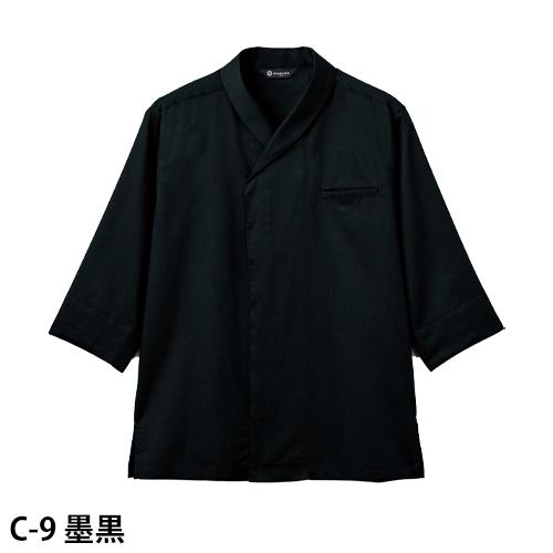 シャツ 和風 制服 ユニフォーム 七分袖 チトセ アルベ arbe 和風シャツ(七分袖)[兼用] DN8909 飲食店 メンズ レディース 居酒屋 蕎麦屋 そば屋 うどん屋 屋台 :w-509 ...