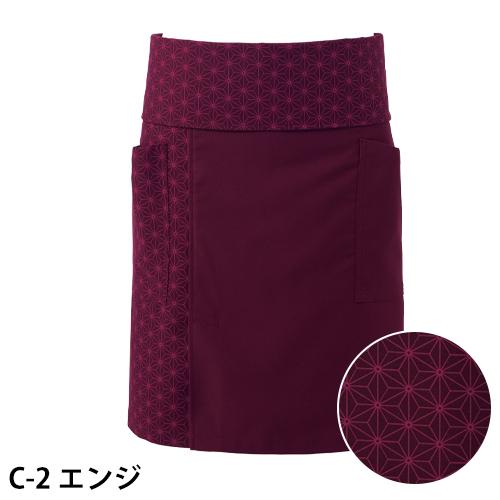 エプロン 和風 ショート丈 チトセ アルベ arbe 腰下エプロン DN8914 飲食店 制服 ユニフォーム 居酒屋 和食店 酒屋 蕎麦屋 業務用 おしゃれ かわいい かっこい : 作業服 ...
