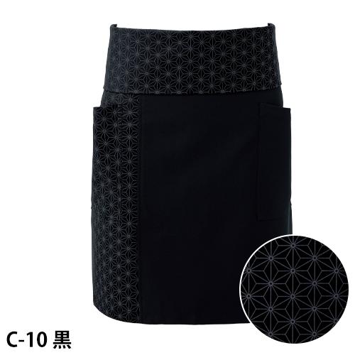 エプロン 和風 ショート丈 チトセ アルベ arbe 腰下エプロン DN8914 飲食店 制服 ユニフォーム 居酒屋 和食店 酒屋 蕎麦屋 業務用 おしゃれ かわいい かっこい : 作業服 ...