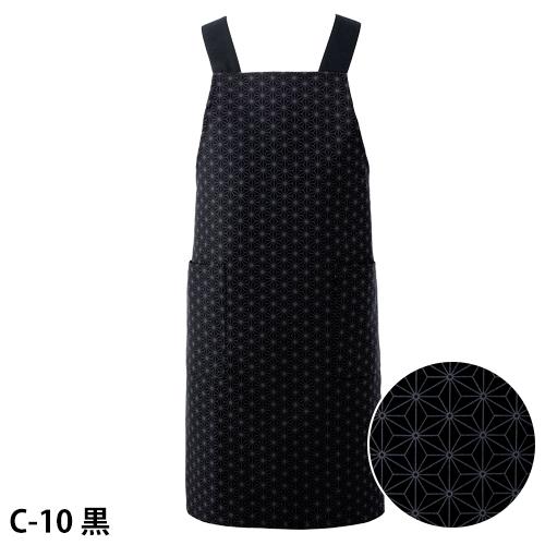 胸当てエプロン 和風 H型 チトセ アルベ arbe DN8916 飲食店 制服 ユニフォーム 居酒屋 和食店 蕎麦屋 そば屋 うどん屋 おしゃれ かわいい かっ : 作業服 安全靴 安全帯の ...