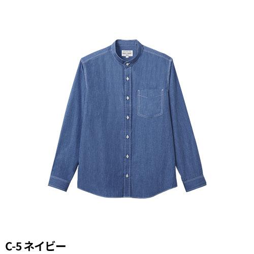 シャツ スタンドカラー 立ち襟 制服 ユニフォーム チトセ アルベ arbe シャツ(長袖)[兼用] EP8904 飲食店 メンズ レディース レストラン カフェ 厨房 中華 おし : 作業服 ...