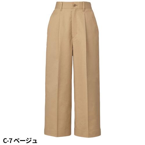 パンツ レディース スラックス ズボン 制服 ユニフォーム チトセ アルベ arbe AS-9003 飲食店 レストラン カフェ ワイド ストレッチ おしゃれ かわいい : 作業服 安全靴 ...