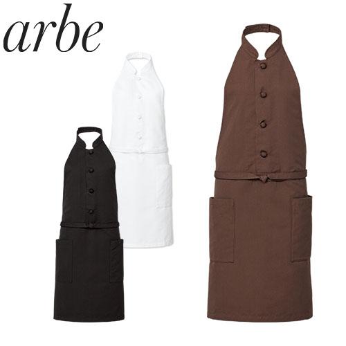 コックエプロン エプロン 調理エプロン ミドルエプロン 首掛け 無地 チトセ アルベ arbe AS-9006 飲食店 制服 ユニフォーム レストラン カフェ シェフ おしゃれ : 作業服 ...