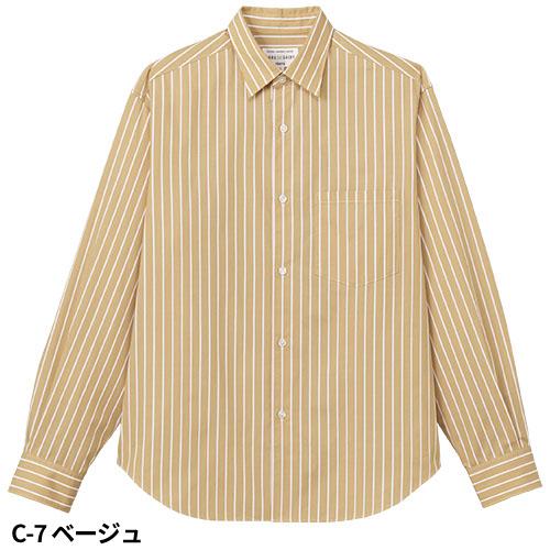 シャツ 長袖 男女兼用 レギュラーカラー ストライプ 制服 ユニフォーム チトセ アルベ arbe EP-9007 飲食店 メンズ レディース レストラン カフェ おしゃれ : 作業服 安全靴 ...