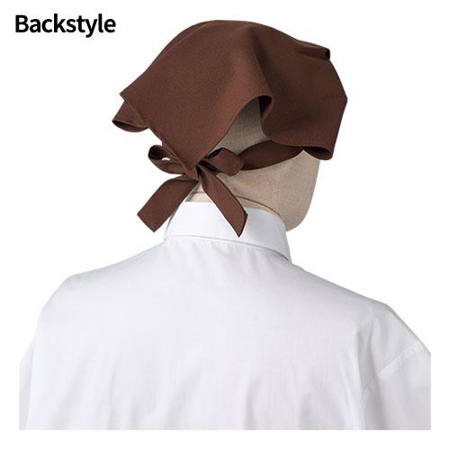 制服 ユニフォーム チトセ アルベ arbe 三角巾 BSS-204 飲食店 レストラン カフェ 和食店 蕎麦屋 そば屋 うどん店 屋台 ラーメン屋 おしゃれ かわいい : 作業服 安全靴 ...