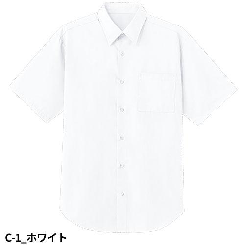 シャツ ワイシャツ レギュラーカラー チトセ アルベ arbe シャツ（半袖）[兼用] BSS-206 飲食店 制服 ユニフォーム メンズ レディース レストラン カフェ おし : 作業服 ...