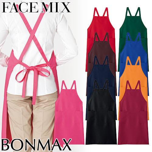 【メール便対応】胸当てエプロン X型 たすき掛け クロス FACEMIX フェイスミックス 胸当てエプロン FK7168 飲食店 制服 ユニフォーム レストラン カフェ おしゃ : w-513 ...