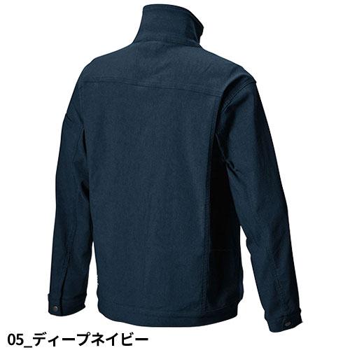 作業服 ブルゾン シンメン バウンディストレッチレイズジャケット 02370 作業着 通年 秋冬 ストレッチ 形態安定 スリム シンプル ...
