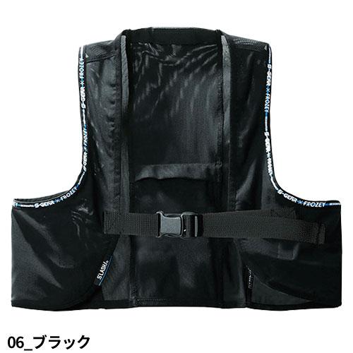 EFウェア用インナーベスト シンメン S-AIR スマートアイスベスト（056 専用アイス3個付） 053 EFウェア用インナー 作業着 作業服 春夏 保冷剤 酷暑 猛暑 涼しい : 作業服 ...