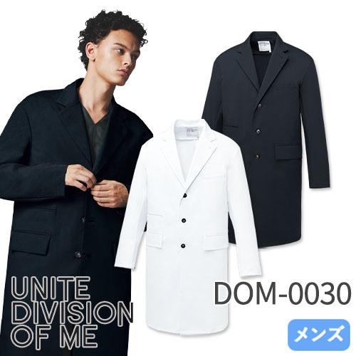 ドクターコート 長袖 DOM-0030 unite ユナイト チトセ 白衣 メンズ 医者 病院 看護師 ナース 軽量 ストレッチ ポケット おしゃれ かっこいい : 作業服 安全靴 安全帯の ...