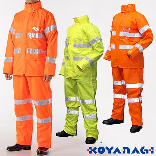 合羽 上下セット コヤナギ 防災レイン #911 レインウエア カッパ