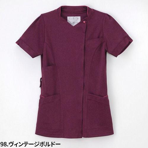 チュニック 白衣 BD-6122 ナガイレーベン 看護師 半袖 女性用 医療用 制服 ユニフォーム ショート丈 短め 病院 おしゃれ かわいい 人気 前開き : w-531-0001 : 作業 ...