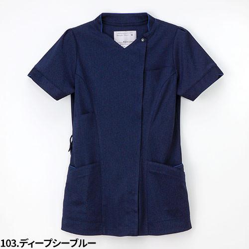 チュニック 白衣 BD-6122 ナガイレーベン 看護師 半袖 女性用 医療用 制服 ユニフォーム ショート丈 短め 病院 おしゃれ かわいい 人気 前開き : w-531-0001 : 作業 ...