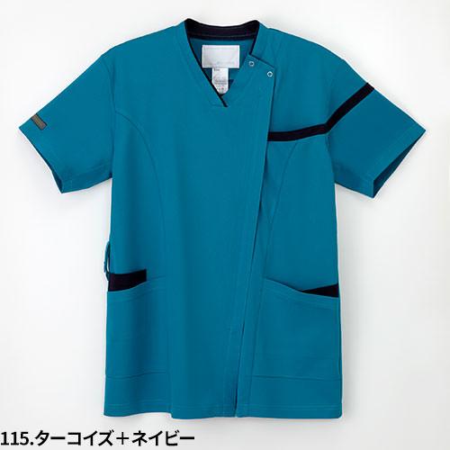 スクラブ 白衣 医療 半袖 RF-5162 LX-4162 ナガイレーベン Naway 男女兼用 医者 看護師 人気 ユニフォーム 前開き ポケット 病院 おしゃれ : 作業服 安全靴 安全帯 ...