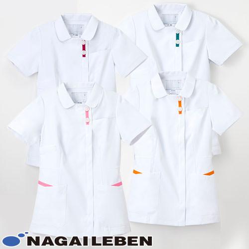 ジャケット 白衣 ケーシー チュニック 医療 ナガイレーベン Naway 女性用 FT-4532 医師 医者 看護師 ナース 上衣 診察衣 ストレッチ : 作業服 安全靴 安全帯のまもる君 ...