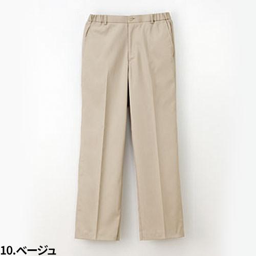 パンツ YS-2973 白衣 ズボン ナガイレーベン メンズ 医療 人気 ユニフォーム 医者 看護師 ストレッチ 病院 おしゃれ かっこいい 動きやすい :w-531-0232:作業服 安全靴 ...
