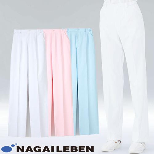 パンツ FT-4403 白衣 ズボン ナガイレーベン レディース 白パンツ 医療 人気 ユニフォーム 医者 看護師 ストレッチ スリム 病院 おしゃれ 可愛い : 作業服 安全靴 安全帯の ...
