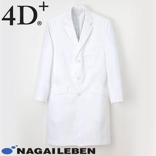 ナガイレーベン 男子シングルドクターコート FD-4020 ドクターコート 白衣 メンズ 男性用 医師 薬剤師 医療 制服 ユニフォーム 病院 ...