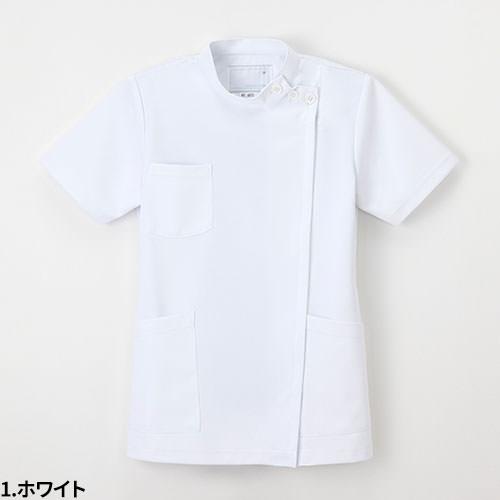 ジャケット 白衣 ケーシー 横掛 医療 ナガイレーベン Naway レディース 半袖 HO-4972 医師 看護師 ナース 上衣 診察衣 ストレッチ : 作業服 安全靴 安全帯のまもる君 ...